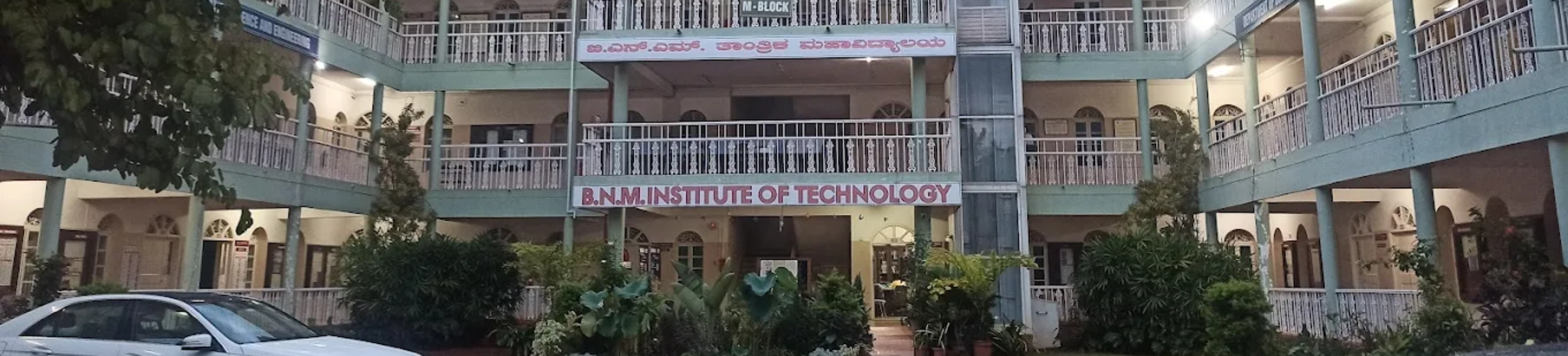 B N M Institute of Technology Bangalore | course details